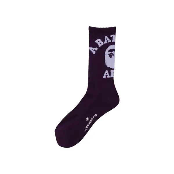 A BATHING APE College Socks - Purple