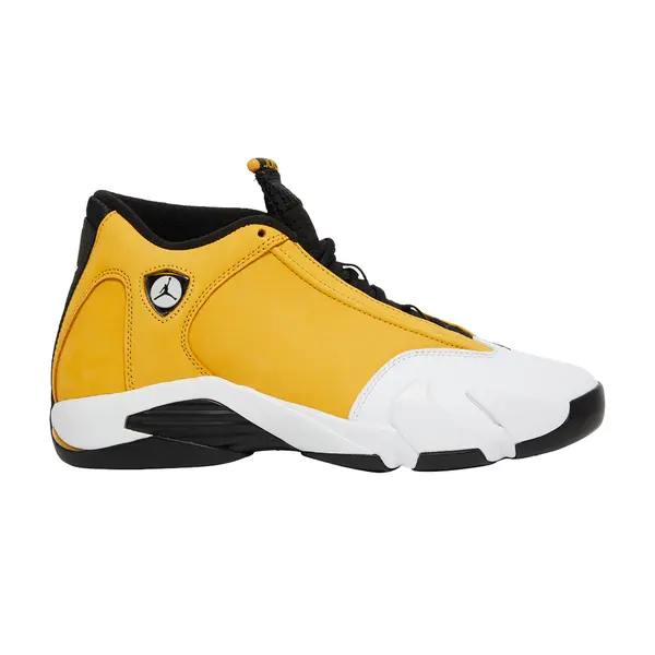 JORDAN Retro - Yellow