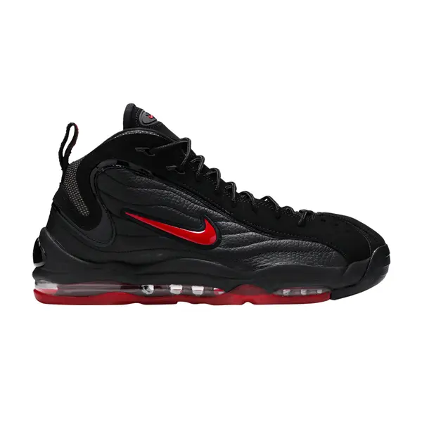 Nike Total Max Uptempo Sneakers