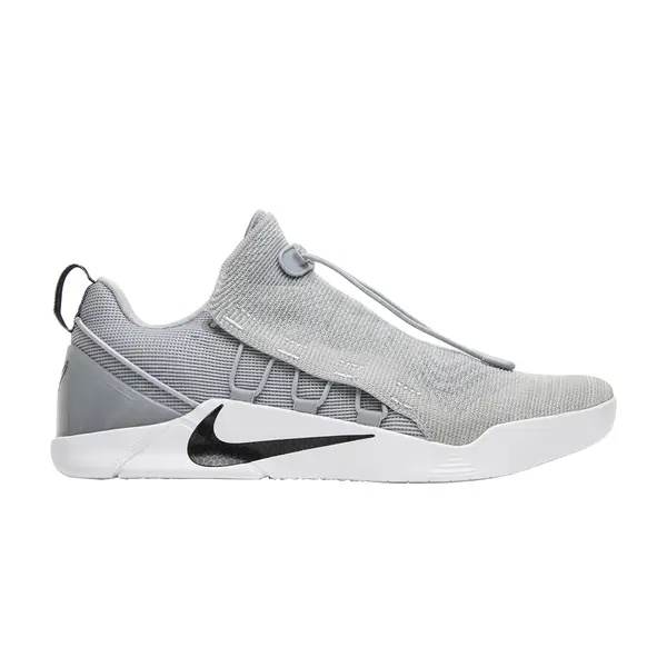 Nike Kobe A.d. Nxt Sneakers - Grey
