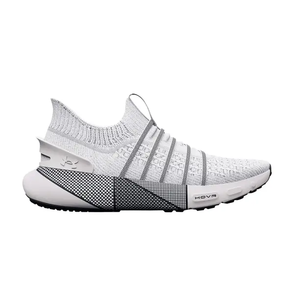 Under Armour Hovr Phantom Slip-on Sneakers - White