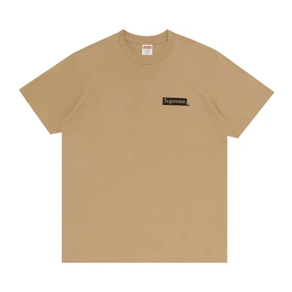 Supreme Body Snatchers Tee 'khaki - Tan