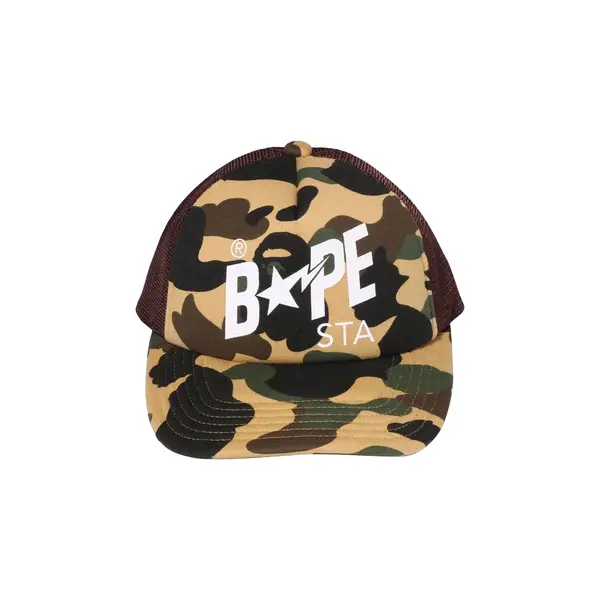A BATHING APE 1st Camo Sta Mesh Cap - Yellow