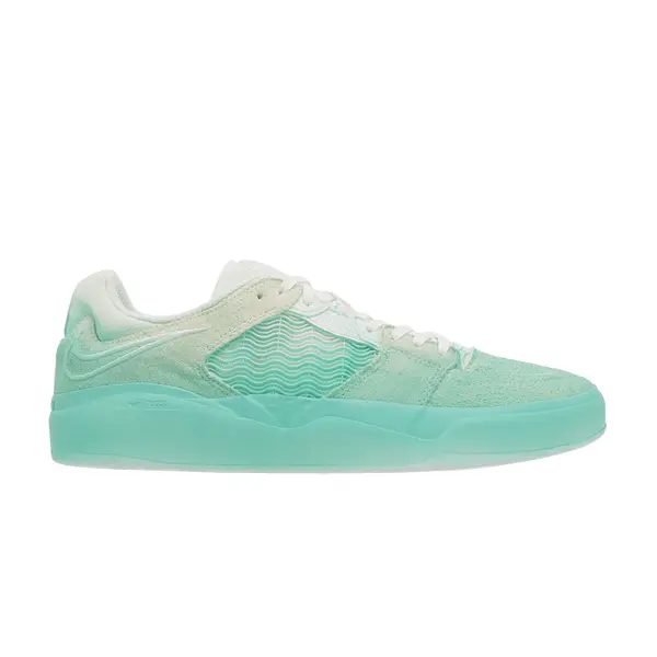 Nike Ishod Wair Premium Sb Sneakers - Green