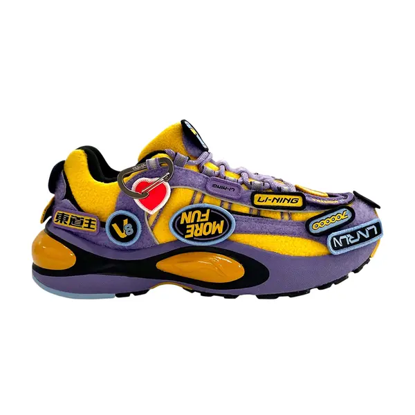 LI-NING Essence New York Fashion Week Vintage Patches Sneakers - Purple