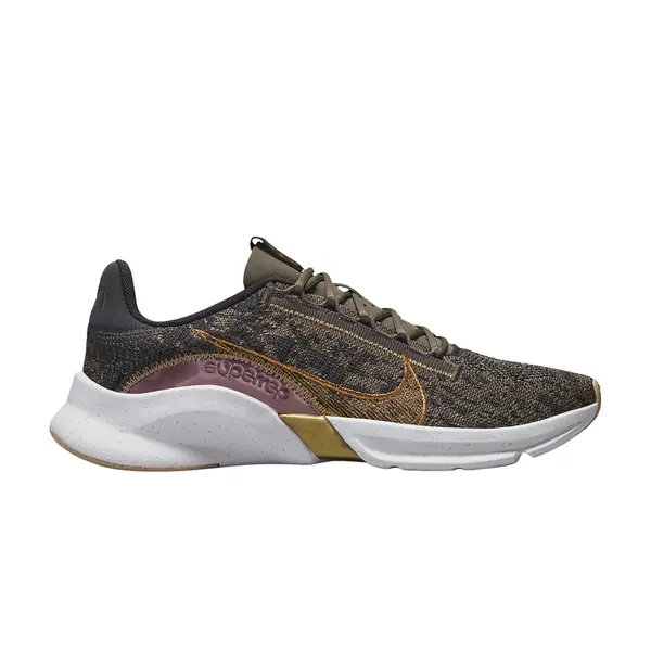 Nike Flyknit Sneakers - Grey