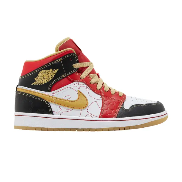 JORDAN 1 Mid Se Gc 'xq 2022 - White