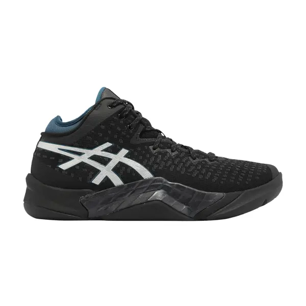 Asics Unpre Ars Sneakers