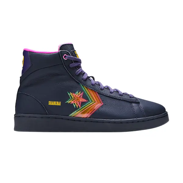 CONVERSE Pro Leather High 'heart Of The City Shanghai - Blue