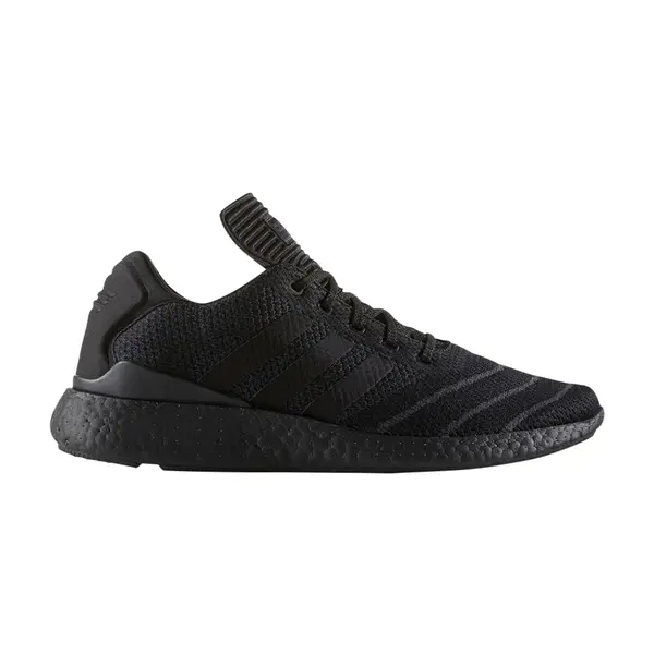 Adidas Busenitz Primeknit Sneakers