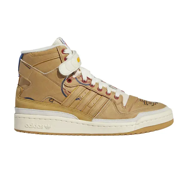 Adidas Eric Emanuel X Forum 84 High Mcdonald's All-american - Brown