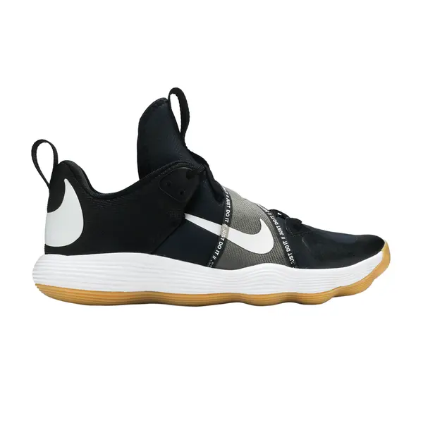 Nike React Hyperset Sneakers - Black