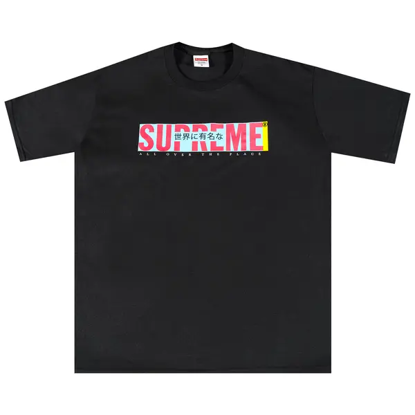 Supreme All Over Tee - Black