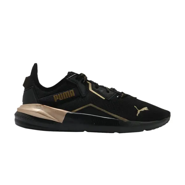 PUMA Platinum Metallic Sneakers