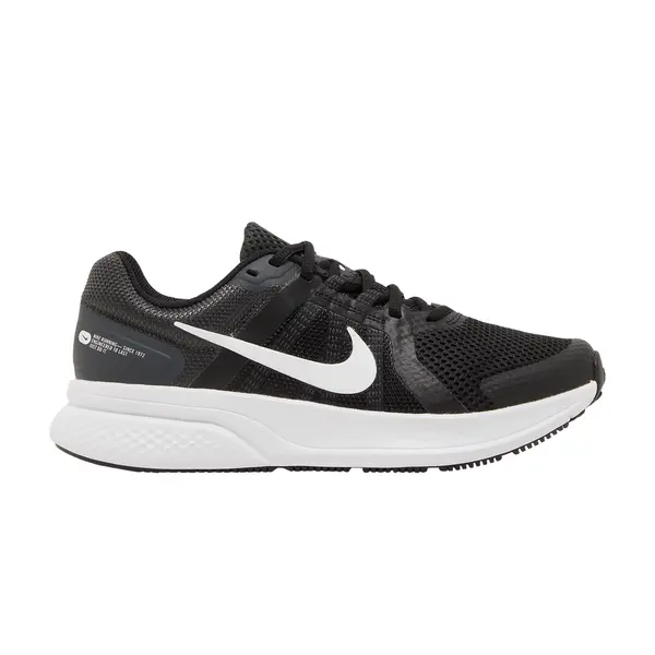 Nike Run Swift 2 Sneakers - Black