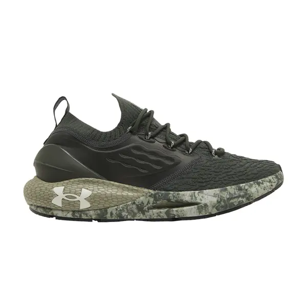 Under Armour Hovr Phantom 2 Print 'baroque