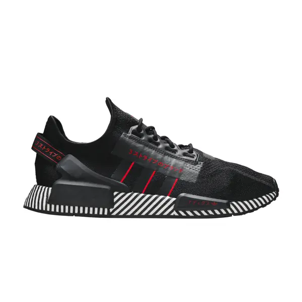 Adidas Nmd_r1 V2 'dazzle Pack Core