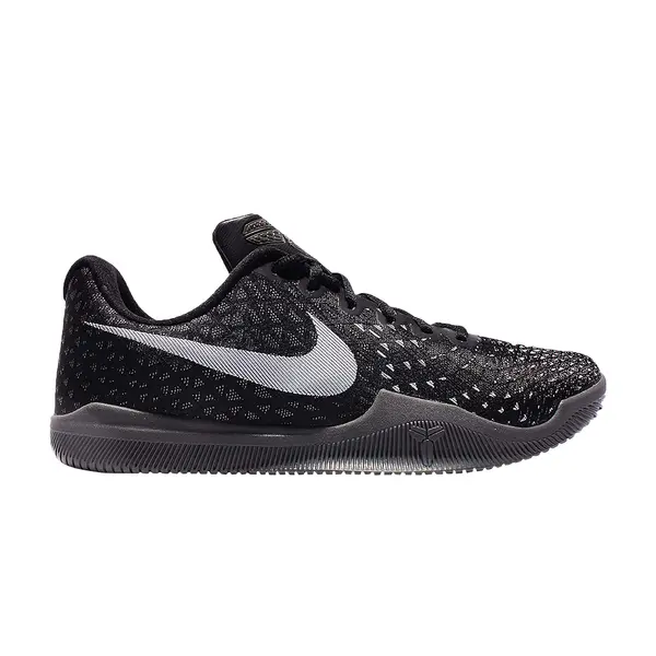 Nike Mamba Instinct Ep Sneakers - Grey