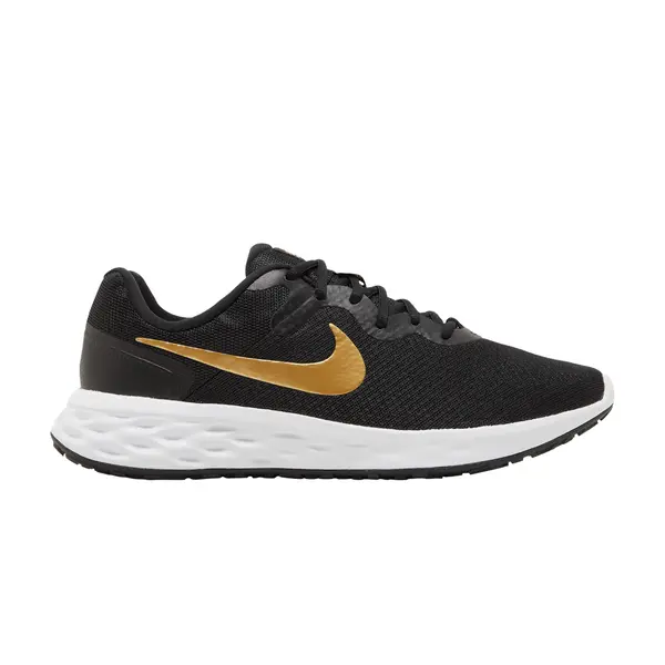 Nike Revolution Athletic Sneakers - Black