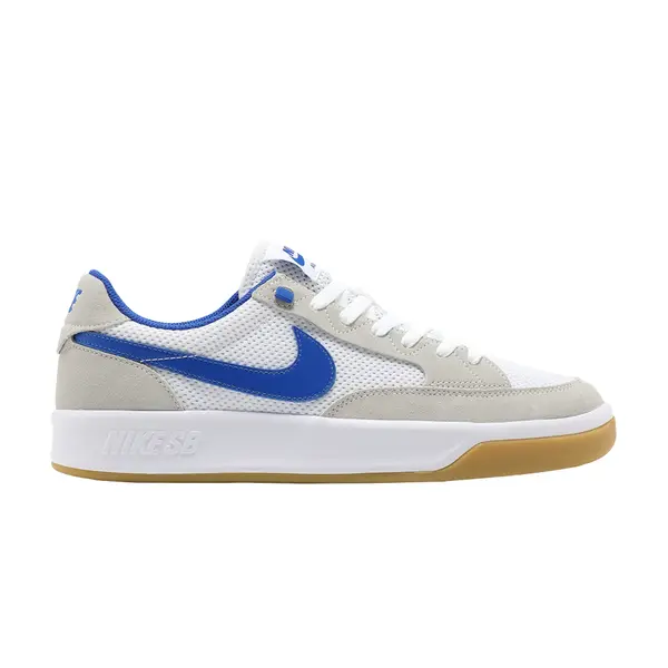 Nike Adversary Sb Hyper Royal - White