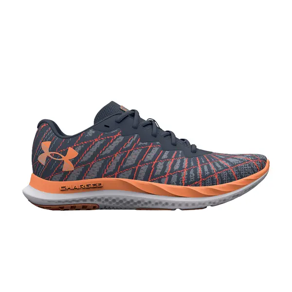 Under Armour Charged Breeze 2 Sneakers - Grey