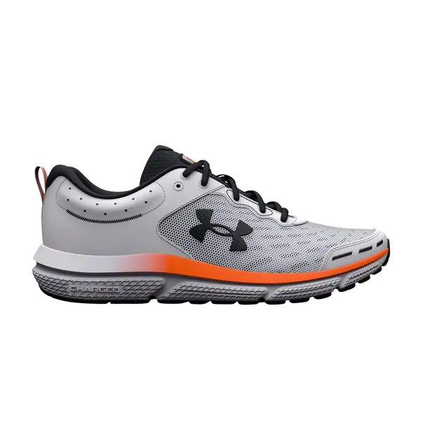 Under Armour Charged Assert Sneakers - White