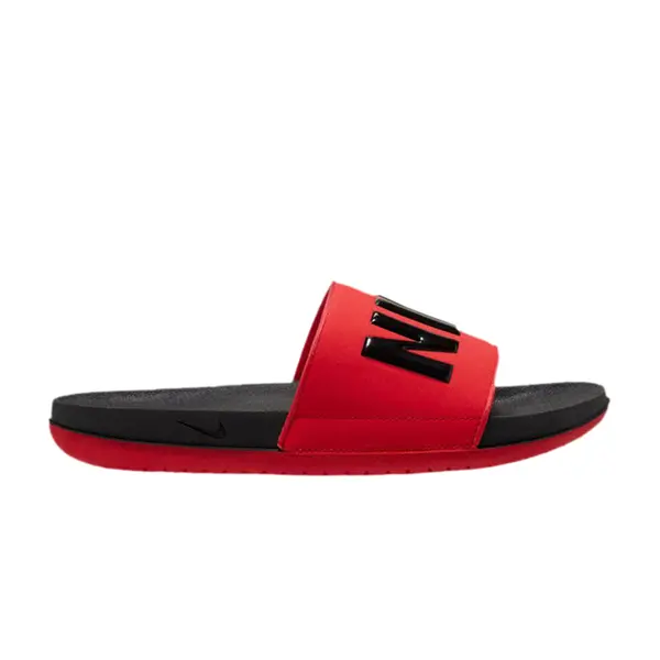 Nike Offcourt Slide - Black