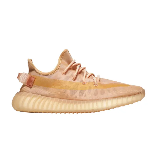 Adidas Yeezy Boost 350 V2 "mono Clay