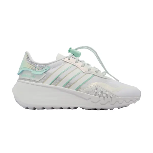 Adidas Choigo Sneakers - White