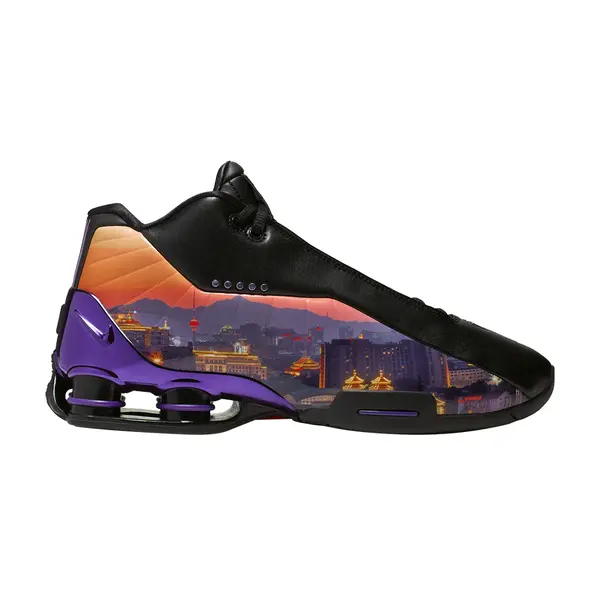 Nike Shox Bb4 'china Hoop Dreams' Sneakers - Black