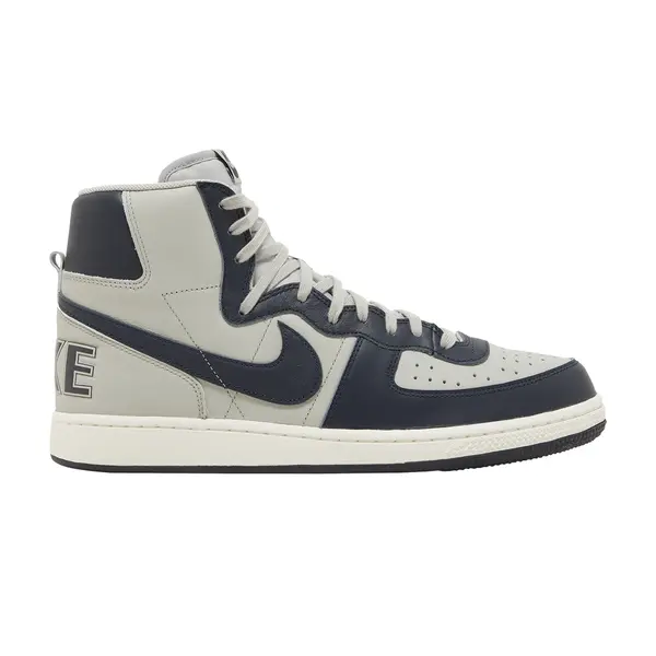 Nike Terminator High 'georgetown' Sneakers - Blue