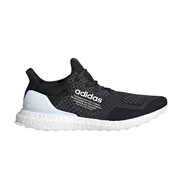 Adidas Atmos X Ultraboost 1.0 Uncaged - Black