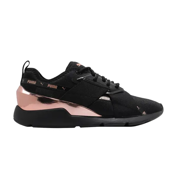 PUMA Wmns Muse X-2 Metallic Rose Gold
