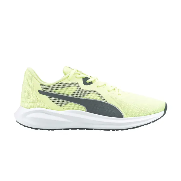 PUMA Twitch Runner
