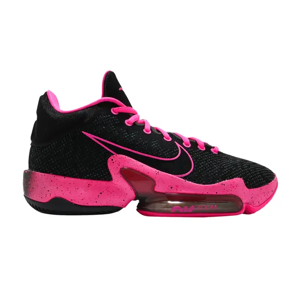 Nike Zoom Rize 2 Ep 'kay Yow' Sneakers