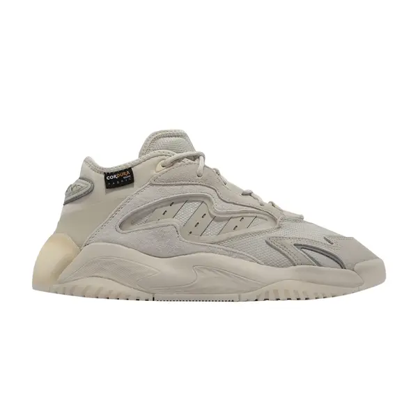 Adidas Streetball 2 Sneakers - Brown