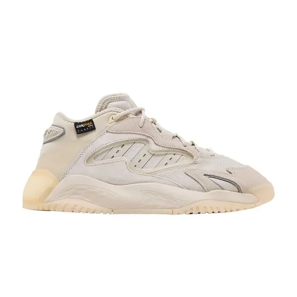 Adidas Streetball 2 Sneakers - Brown