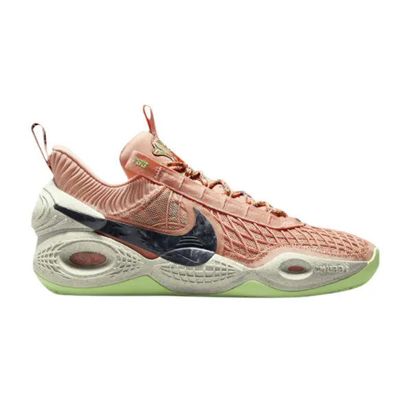 Nike Cosmic Unity Ep Sneakers - Orange