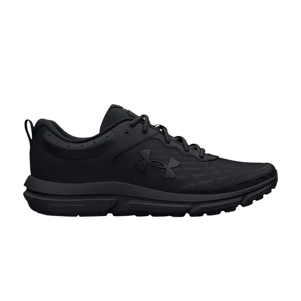 Under Armour Charged Assert Wide Sneakers - Black