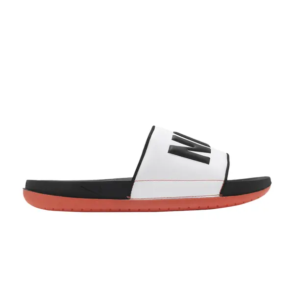 Nike Offcourt Slide - White