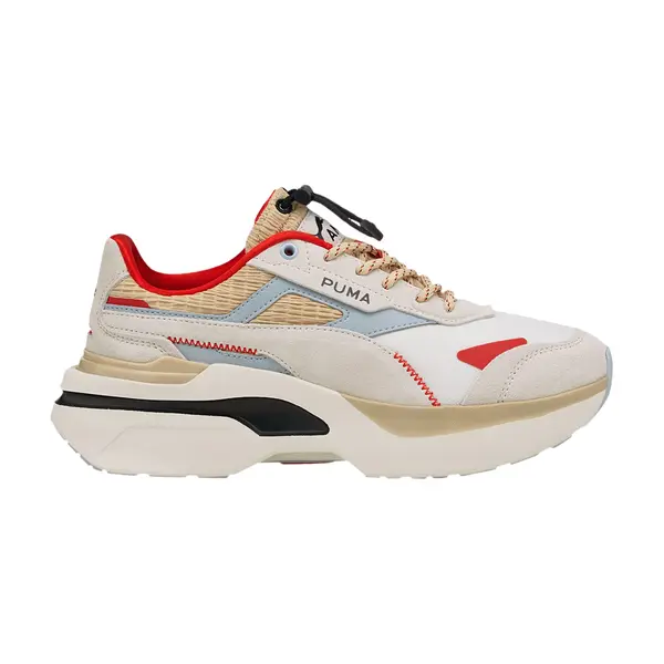 PUMA Kosmo Rider Retrograde Sneakers - Grey