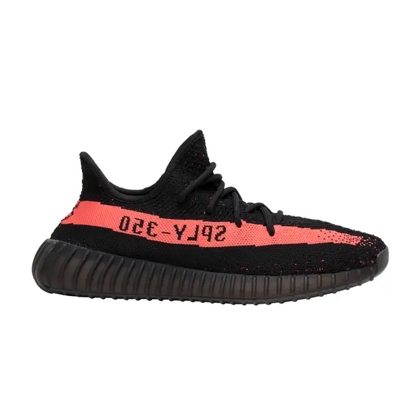 Adidas Yeezy Boost 350 V2 - Black