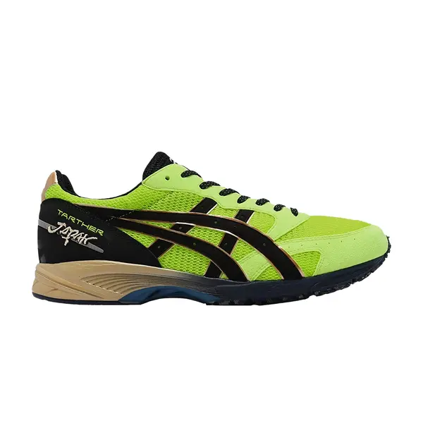 Asics Tarther Japan Sneakers - Yellow