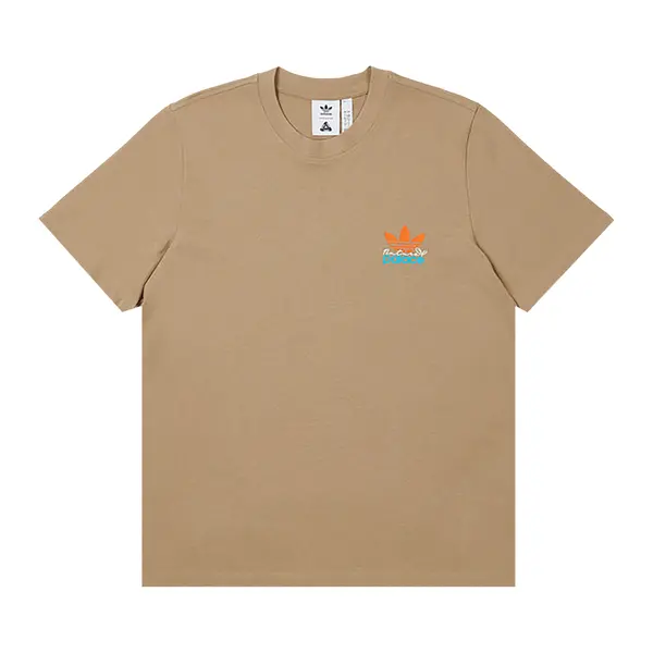 PALACE X Adidas Nature Tee 'blanch Cargo - Tan