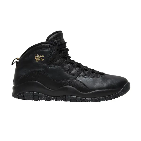 JORDAN Retro 'nyc