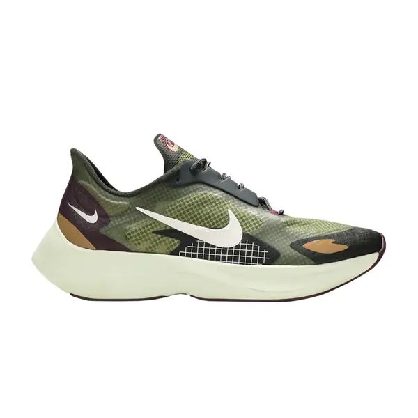 Nike Vapor Street Peg Sp Sneakers - Green