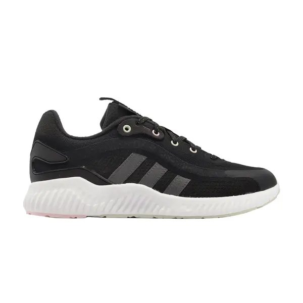Adidas Jelly Bounce Guard Sneakers