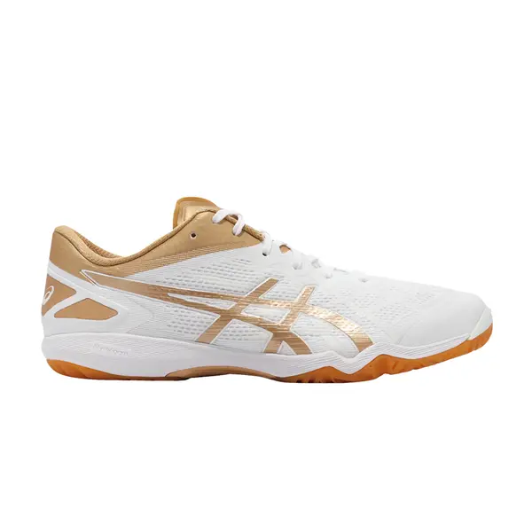 Asics Attack Dominate Ff 2 Sneakers - White