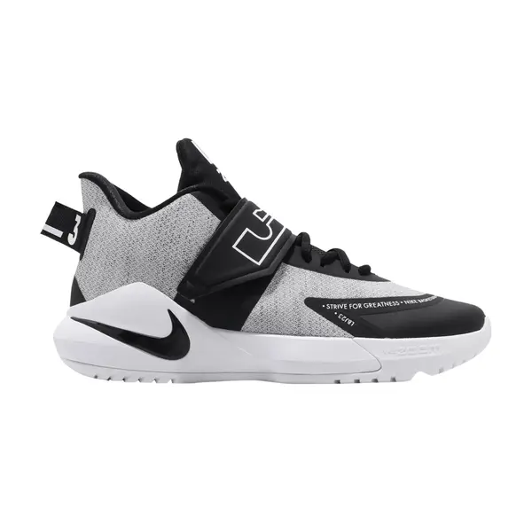 Nike Lebron Ambassador Sneakers - Black