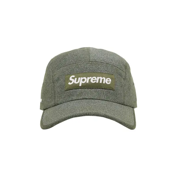 Supreme Glitter Cordura Camp Cap - Green